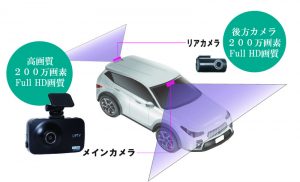 UP-K044 | up-safety.jp 【 アップセーフティー】